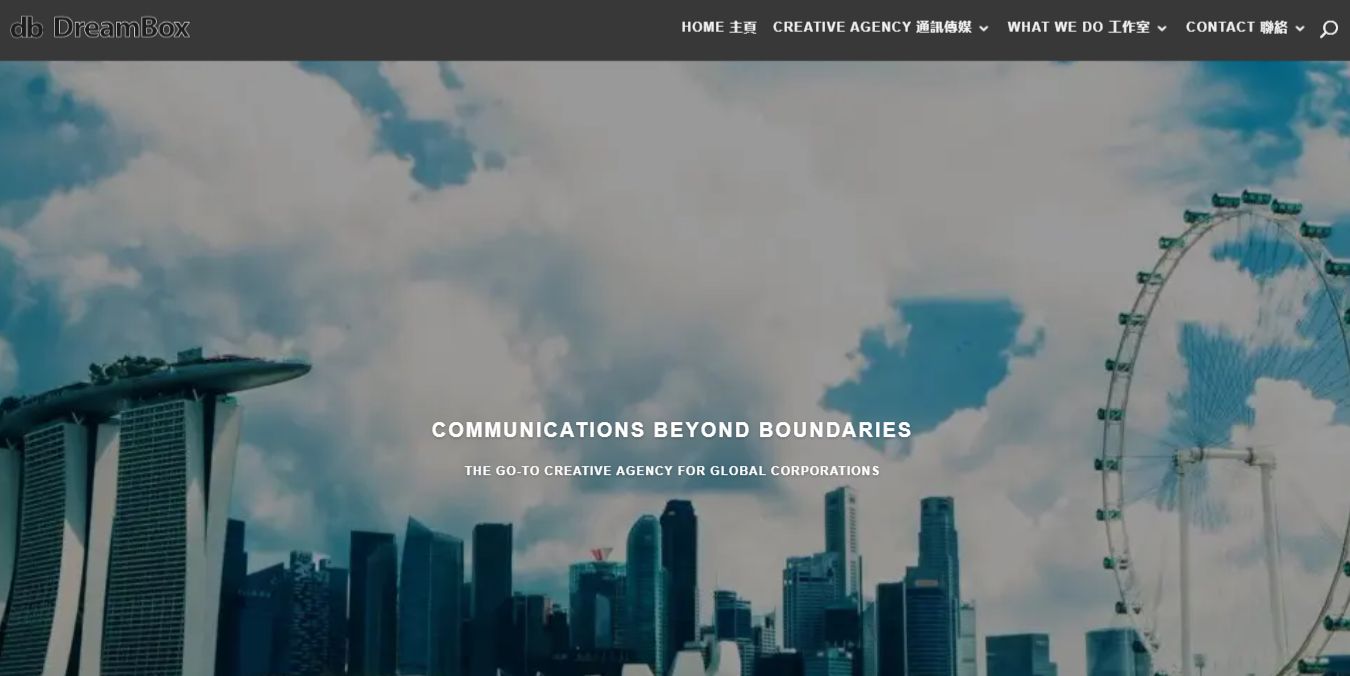 Top 10 Creative Agencies In Singapore 2025 - Singapore Listicles